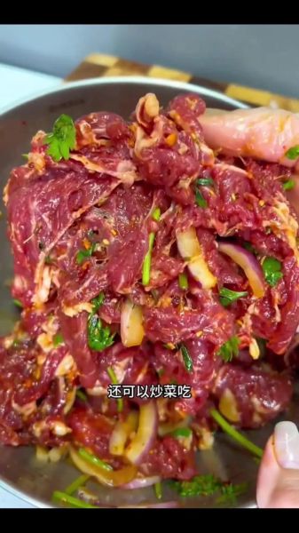 烧烤牛油怎么腌制_烧烤牛油用什么部位-第1张图片-山城妙识
