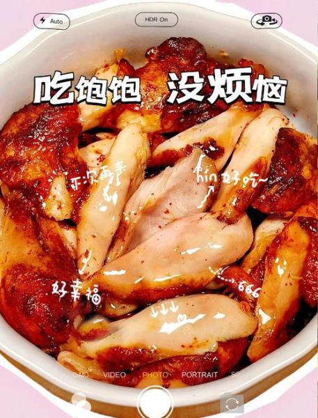 鸡腿怎么炸好吃_炸鸡腿酥脆秘诀-第3张图片-山城妙识