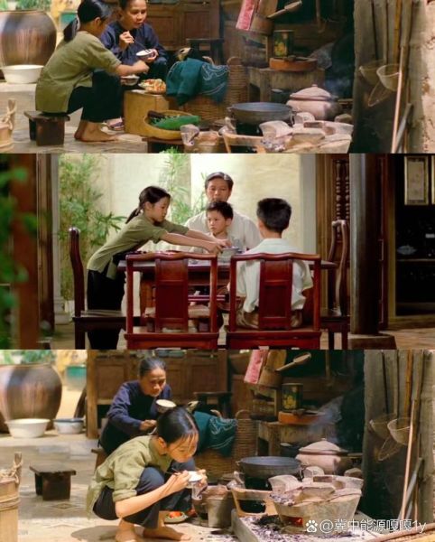 青木瓜之味阅读题答案_青木瓜之味主题思想-第1张图片-山城妙识