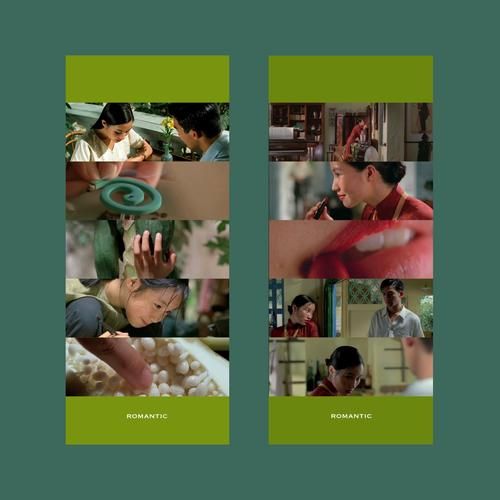 青木瓜之味阅读题答案_青木瓜之味主题思想-第2张图片-山城妙识