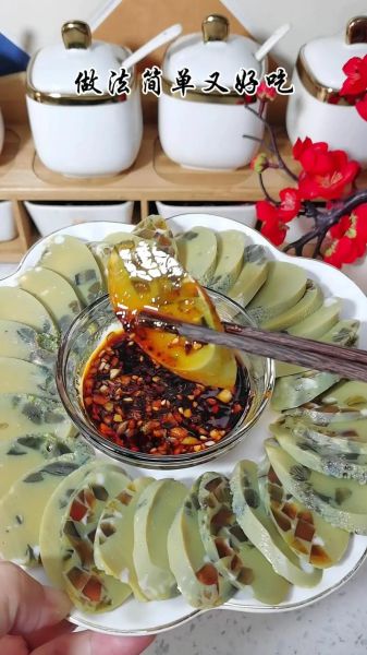 皮蛋肠怎么做_皮蛋肠配方比例是多少-第1张图片-山城妙识