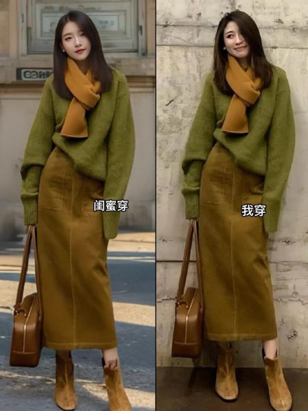 芥末绿颜色怎么搭配_芥末绿适合什么肤色-第3张图片-山城妙识