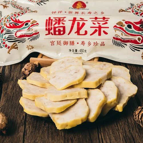 蟠龙菜是哪里的特产_蟠龙菜正宗产地在哪里-第1张图片-山城妙识