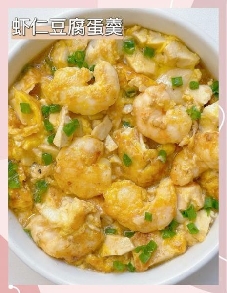 减肥期间吃什么有营养_低卡高蛋白食谱推荐-第3张图片-山城妙识