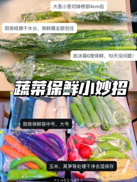 水葱怎么养_水葱和香蒲的区别-第2张图片-山城妙识