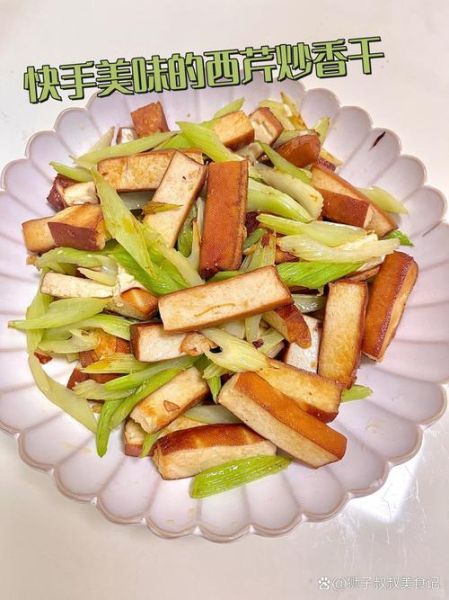 香干炒几分钟能熟_香干炒多久才入味-第3张图片-山城妙识