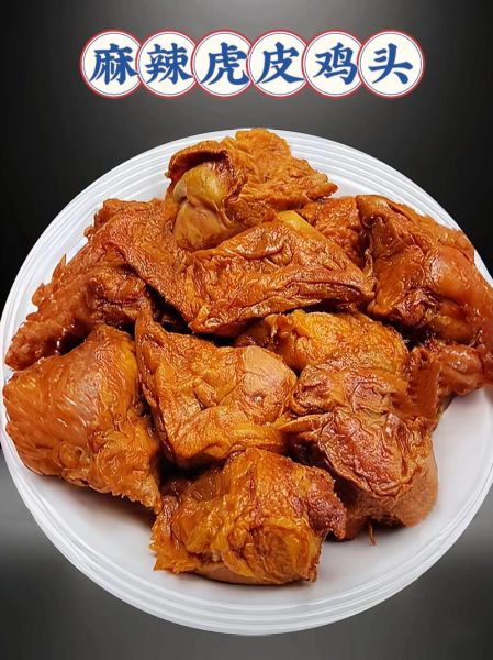 鸡头怎么做好吃_鸡头做法大全-第1张图片-山城妙识