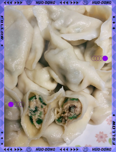 肉三鲜是哪三鲜_肉三鲜正宗做法-第1张图片-山城妙识