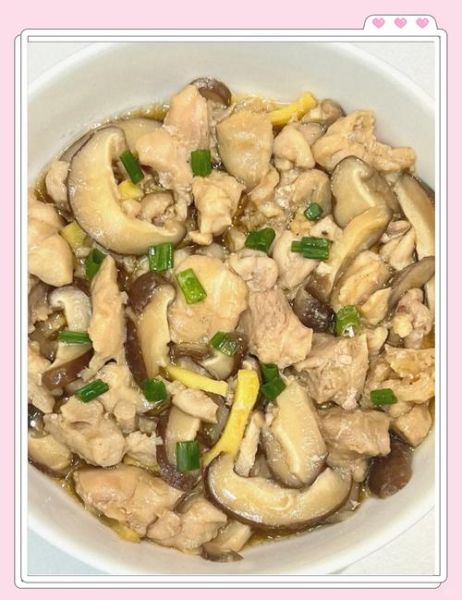 鸡和鸡腿菇怎么做好吃_鸡腿菇炖鸡的家常做法-第3张图片-山城妙识