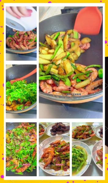 油焖竹节虾怎么做_竹节虾油焖几分钟-第1张图片-山城妙识