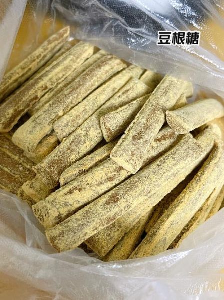豆根糖的做法_豆根糖配方比例-第1张图片-山城妙识