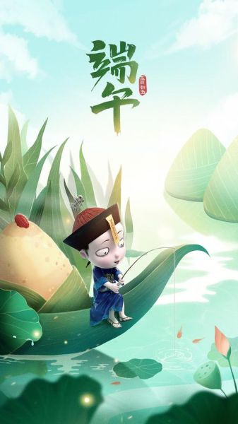 大粽子僵尸图片_怎么画才吓人-第1张图片-山城妙识