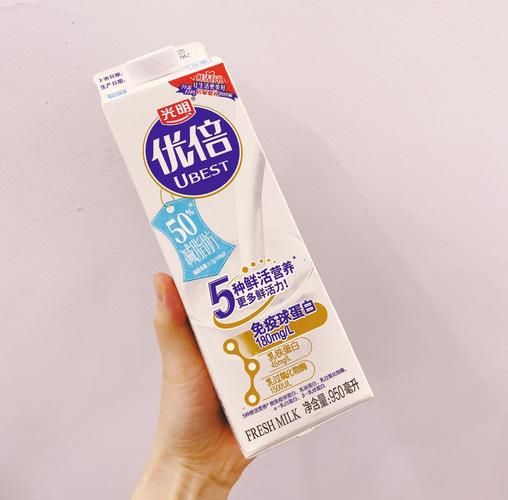 孕妇喝什么牛奶对胎儿好_孕妇喝纯牛奶还是孕妇奶粉-第3张图片-山城妙识