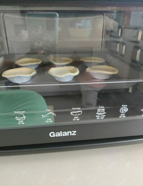 蛋挞的做法烤箱新手_烤蛋挞温度时间怎么设置-第2张图片-山城妙识