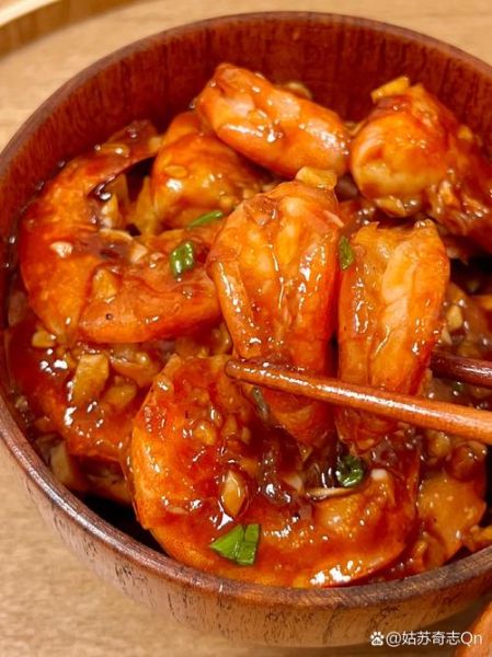 番茄酱大虾怎么做_番茄酱大虾的家常做法-第3张图片-山城妙识