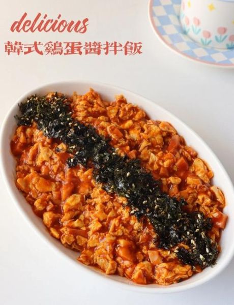 韩式拌饭酱怎么做_韩式拌饭酱哪个牌子好吃-第1张图片-山城妙识