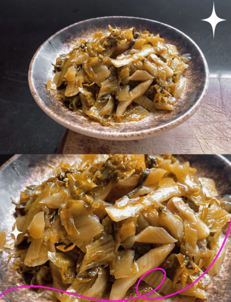 菜笋怎么炒好吃_菜笋的家常做法步骤-第3张图片-山城妙识