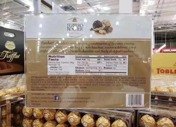 费列罗巧克力保质期多久_费列罗巧克力怎么保存-第1张图片-山城妙识