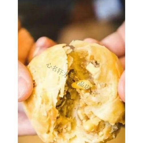 罗汉饼怎么做_罗汉饼的做法窍门-第2张图片-山城妙识