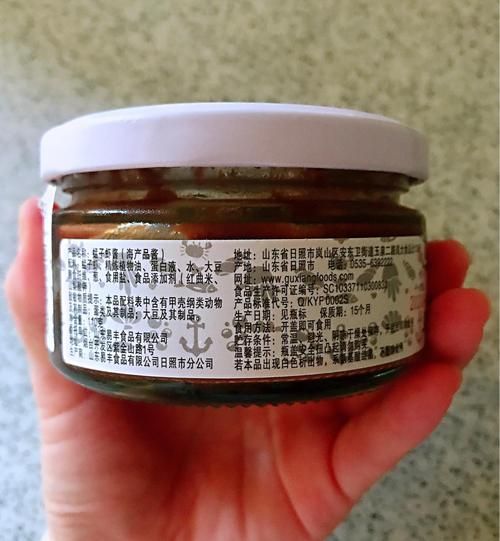 虾酱保质期一般多长时间_开封后怎么保存-第3张图片-山城妙识