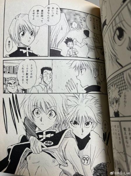 美食猎人第二季什么时候出_剧情讲了什么-第2张图片-山城妙识