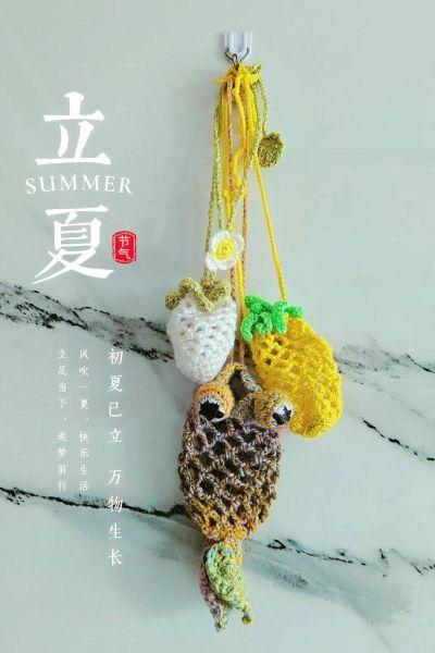 立夏蛋兜怎么做_立夏蛋兜的寓意是什么-第1张图片-山城妙识