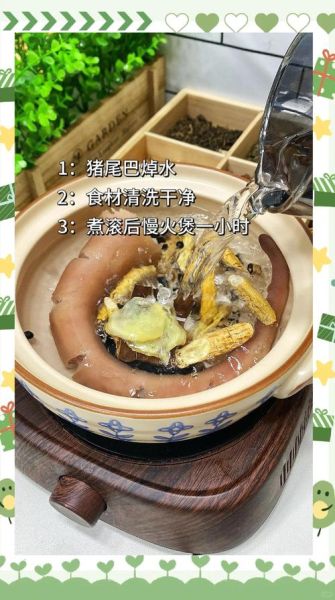 牛尾汤哪些人不能喝_痛风患者能吃吗-第3张图片-山城妙识