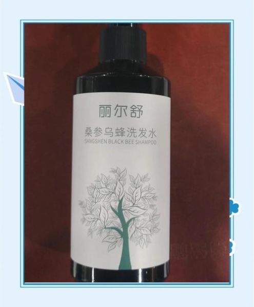 防脱生发产品哪个好_脱发用什么洗发水能长头发-第3张图片-山城妙识 防脱生发产品哪个好_脱发用什么洗发水能长头发-第3张图片-山城妙识