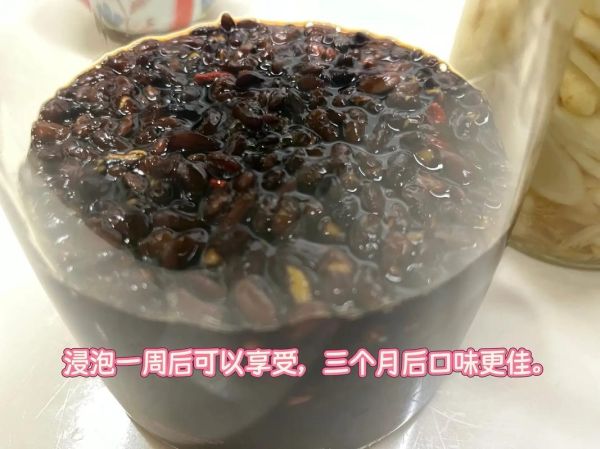 醋泡黑豆黑豆蒸几分钟_醋泡黑豆蒸多久才软糯-第3张图片-山城妙识