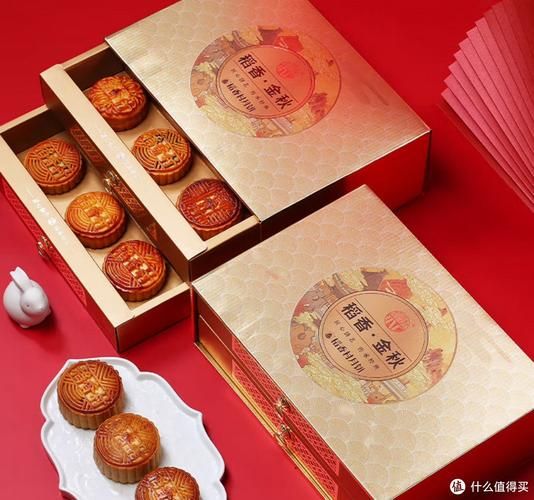 什么牌子的月饼好吃_哪个品牌月饼送礼有面子-第1张图片-山城妙识