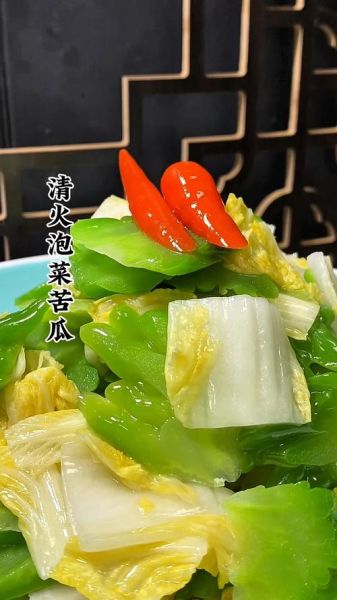 苦瓜泡菜怎么腌制_苦瓜泡菜做法步骤-第1张图片-山城妙识