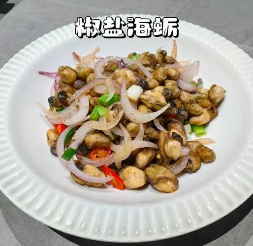 牡蛎的正确吃法_牡蛎的做法图解-第2张图片-山城妙识