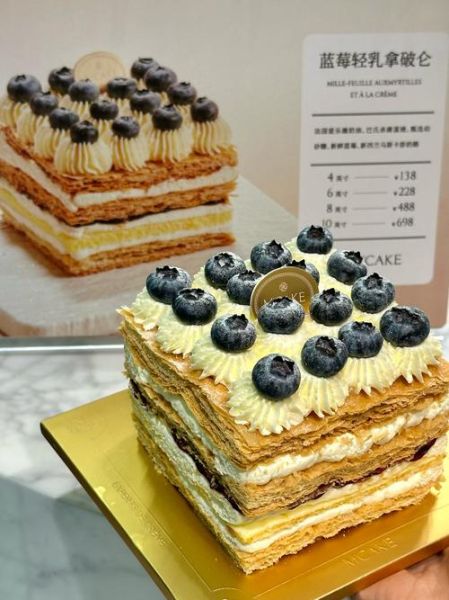 拿破仑蛋糕高清大图哪里找_拿破仑蛋糕图片怎么拍才好看-第1张图片-山城妙识