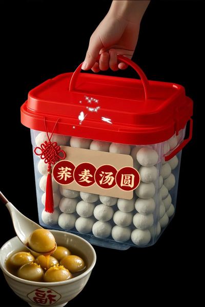 面粉做汤圆怎么做_面粉汤圆做法详解-第2张图片-山城妙识