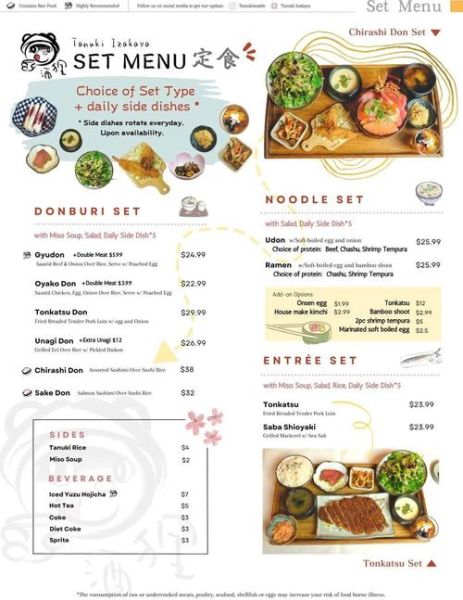 西餐菜谱大全带图片_如何在家做出正宗味道-第1张图片-山城妙识