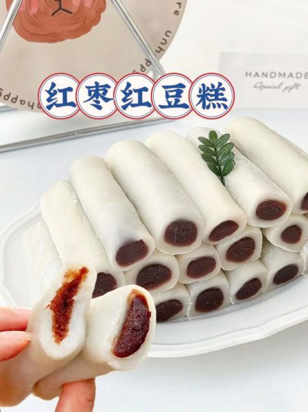 红豆糕怎么做才软糯_红豆糕做法大全窍门-第3张图片-山城妙识