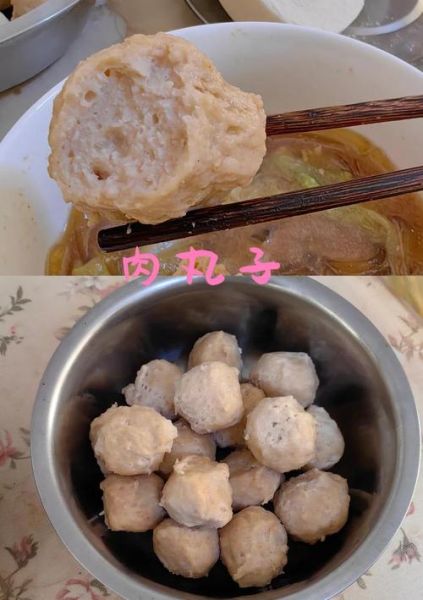 猪肉丸子怎么做才弹牙_猪肉丸子用什么部位肉最好-第1张图片-山城妙识