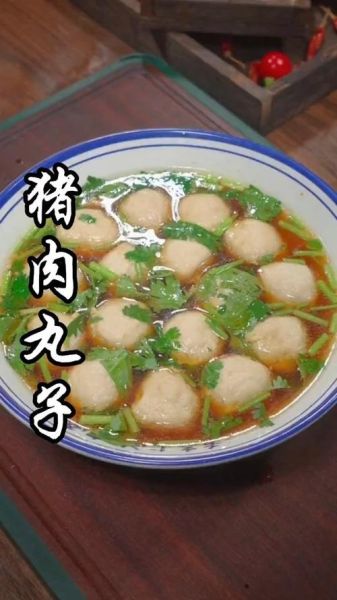 猪肉丸子怎么做才弹牙_猪肉丸子用什么部位肉最好-第3张图片-山城妙识