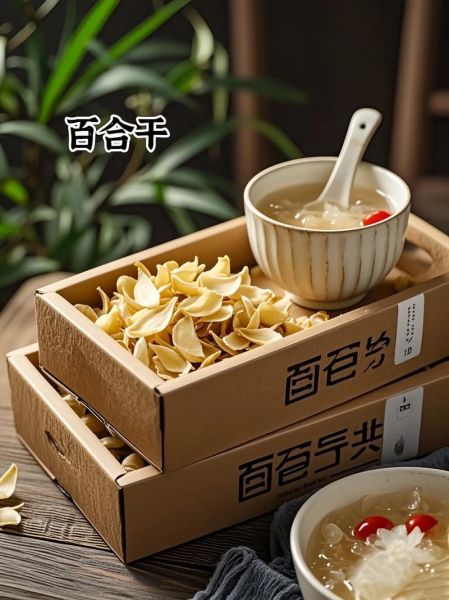 百合干怎么吃_百合干的做法大全-第2张图片-山城妙识