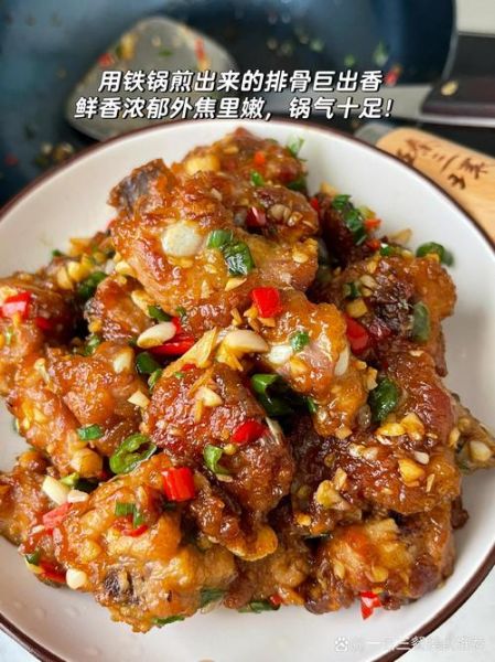 蒜香排骨不油炸的做法_怎么做蒜香排骨不油炸-第2张图片-山城妙识