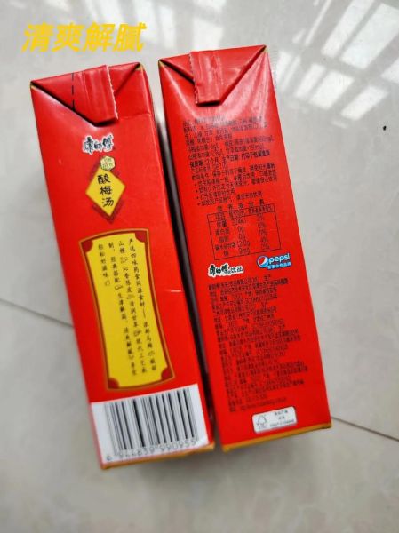 康师傅酸梅汤热量高吗_减肥能喝吗-第3张图片-山城妙识