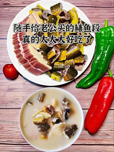 烧鳝鱼段怎么做好吃_家常烧鳝鱼段的做法-第3张图片-山城妙识 烧鳝鱼段怎么做好吃_家常烧鳝鱼段的做法-第3张图片-山城妙识