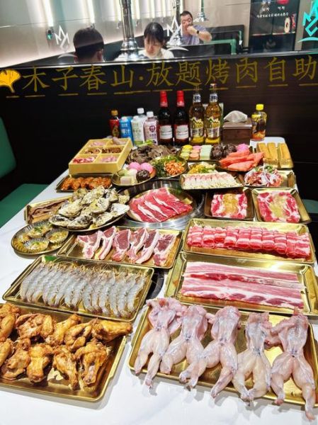 自助烧烤需要准备什么_烧烤食材清单怎么列-第2张图片-山城妙识