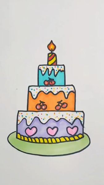 一年级画蛋糕怎么画_二年级画蛋糕步骤图-第3张图片-山城妙识