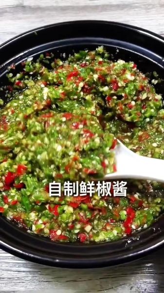 鲜红辣椒酱怎么做_鲜红辣椒酱保存多久-第2张图片-山城妙识