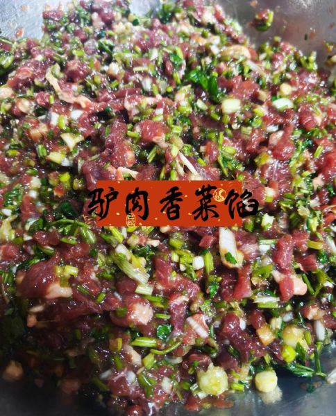 驴肉水饺怎么调馅好吃_驴肉馅放什么调料最香-第1张图片-山城妙识 驴肉水饺怎么调馅好吃_驴肉馅放什么调料最香-第1张图片-山城妙识