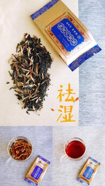 茶叶的妙用有哪些_茶叶除味方法-第2张图片-山城妙识