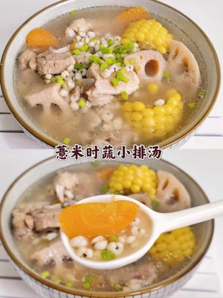 薏米怎么吃减肥效果好_薏米减肥的正确吃法-第2张图片-山城妙识