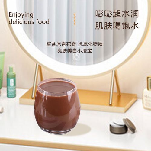 葡萄籽粉的功效与作用_葡萄籽粉怎么吃最有效-第1张图片-山城妙识