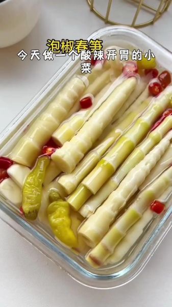 泡椒怎么泡才脆_泡椒做法大全家常做法-第1张图片-山城妙识 泡椒怎么泡才脆_泡椒做法大全家常做法-第1张图片-山城妙识